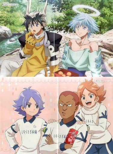 A3 Double-sided Pin Up Poster (Bi-fold) Collection / Taikobo & Fugen Mahito 「 Inazuma Eleven ...