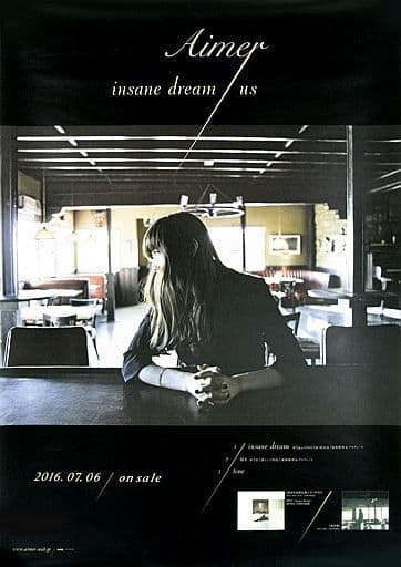 駿河屋 - B2告知ポスター Aimer 「CD insane dream / us」 購入特典（ポスター）本体不備（中）