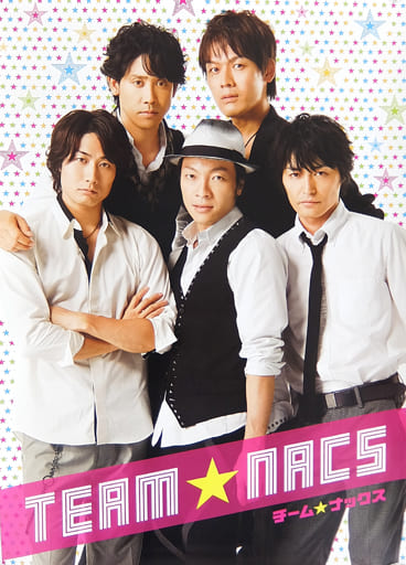 駿河屋 - B2ポスター TEAM★NACS 「CUE DREAM JAM-BOREE 2010」（ポスター）