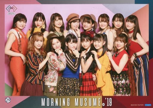 Collection Pinup Poster No. 29 Morning Musume.' 19 "Morning Musume.' 19 ...