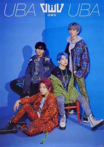 B2 Original Poster OWV "CD UBA UBA" Tower Record Purchase benefits | Goods / Accessories ...