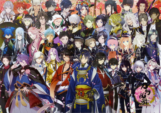 Poster B3 double-sided poster (four fold) set 「 Touken Ranbu -ONLINE ...