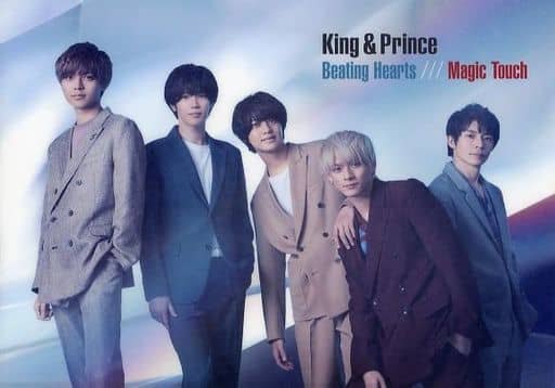 Poster A4 Clear Poster King & Prince "CD Magic Touch / Beating Hearts ...