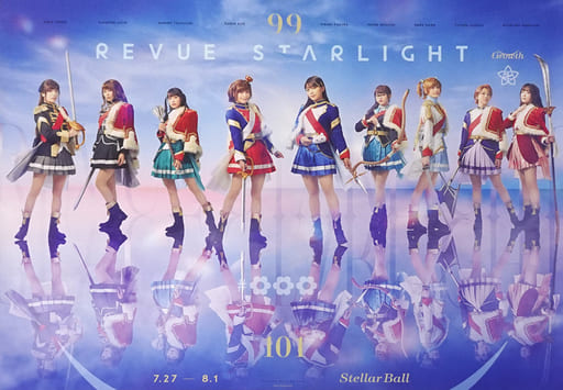 B2 performance poster "Onstage Shoujo ☆ Revue Star Light -The LIVE - #3 ...