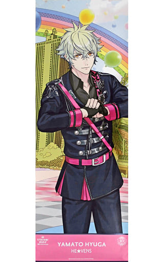 Hyuga Yamato (SPECIAL ver.) "Utano Prince Sama ♪ Union de Transports ...