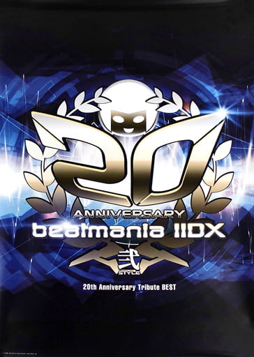 B2 poster jacket illustration "CD beatmania IIDX 20th Anniversary Tribute BEST" Konami Style ...