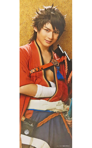 Stick poster Shin TAMURA (Mutsu no kami Yoshiyuki) "DMM Scratch ...