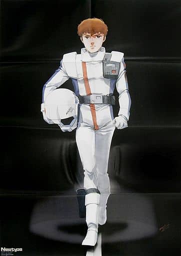 Poster B2 Poster (Yatsuoriori) Amuro Ray 「 MOBILE SUIT GUNDAM: CHAR'S ...