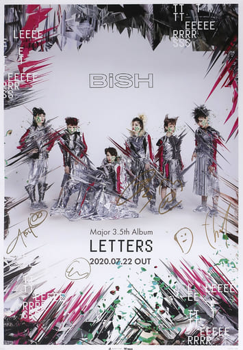 B2 All Members with handwritten signature Poster BeIsh "CD LETTERS ...