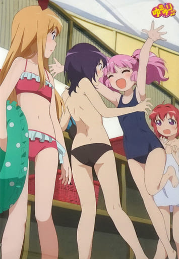 Drawn B2 Clear Poster Gokurakube (Swimsuit) 「 Blu-ray/DVD Yuru Yuri ♪ ♪ 」 Sofmap Complete ...