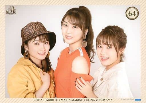 Poster Collection Pinup Poster Part2 No. 64 Mari Makino & Reina ...