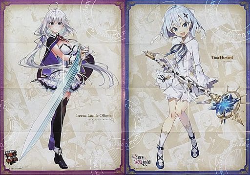 B2 Double-Sided Poster 2-Pack Set (8-fold) Irina Ritz de Allhyde & Tina ...