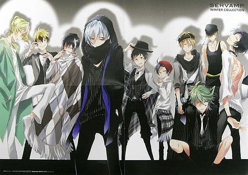 B3 Poster (Four Fold) Set "SERVAMP - Savant -" Monthly Comic Jean ...