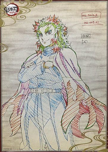 Poster B2 original picture poster Kyojuro Rengoku (vertical / arm-set ...