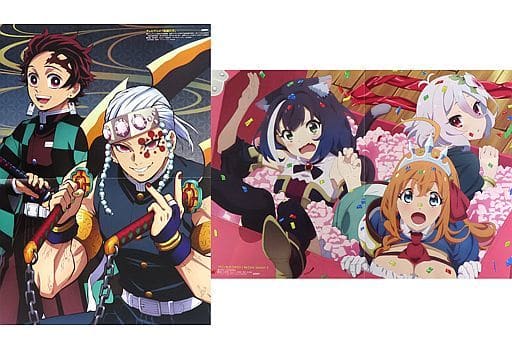 A3 double-sided pin-up poster (folded in two) Tanjiro Kamado & Umi ...