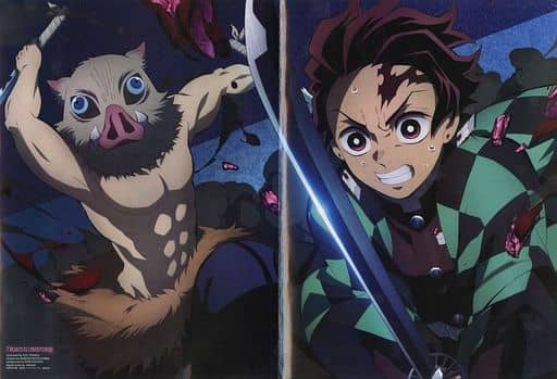 Poster Double-sided A3 pin-up poster (folded in two) Tanjiro Kamado ...