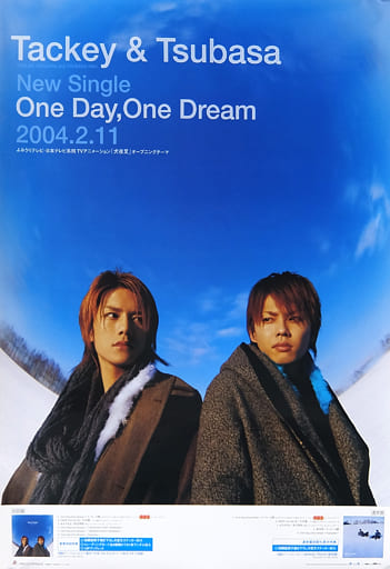 B2 Promotional Poster Takki & Tsubasa "CD One Day. One Dream | Goods ...