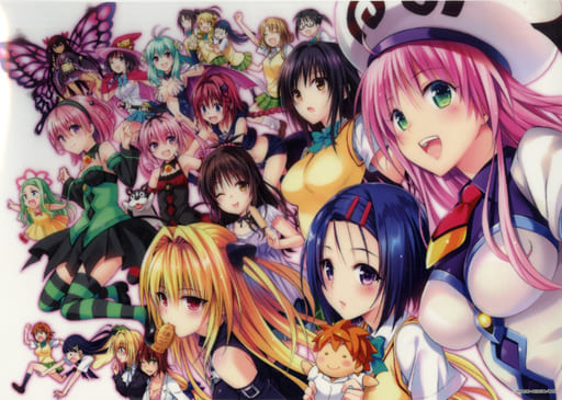 Poster A3 Clear Poster Collection "TO LOVE RU - To Love Ru - 15th Anniversary Original Art ...