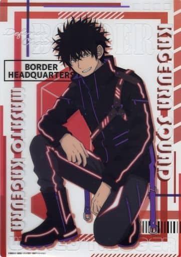 B4 Clear Poster Masato Kageura "WORLD TRIGGER Entertainment KUJI" Clear ...