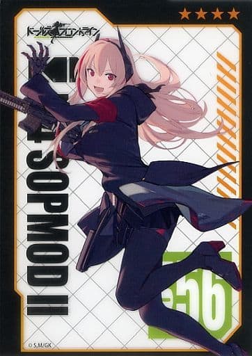 Poster A6 Clear Poster M4 SOPMOD II "Girls' Frontline POP SHOP in THE ...