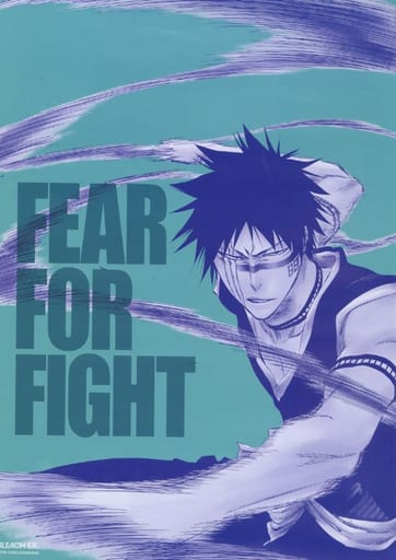 Poster Shuhei Hisagi "Bleach EX. Original Poster Collection B" | Goods ...