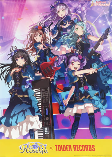 B2 Collaboration Poster Roselia "Roselia Dream! Dream! / Anfang" Tower ...