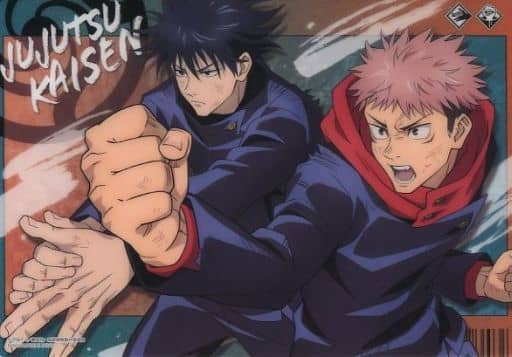 Poster Fushiguro & Kojo (Battle) "Jumbo Card Das Jujutsu Kaisen Clear Visual Poster 3" | Goods ...