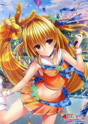 A3 Clear Poster Yami (Golden Darkness / Summer Live Ver.) "TO LOVE RU - To Love Ru - Darkness ...