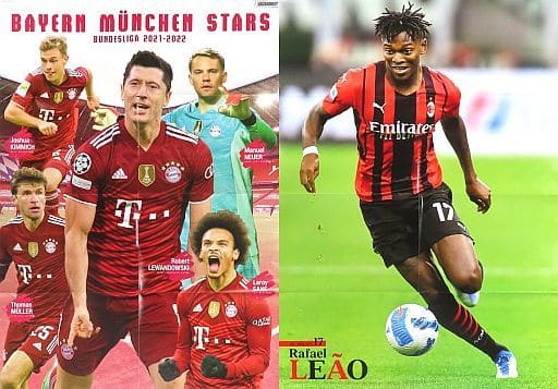 B2 Double-sided Jumbo Poster (8 fold) FC Bayern Munich Stars / Rafael ...