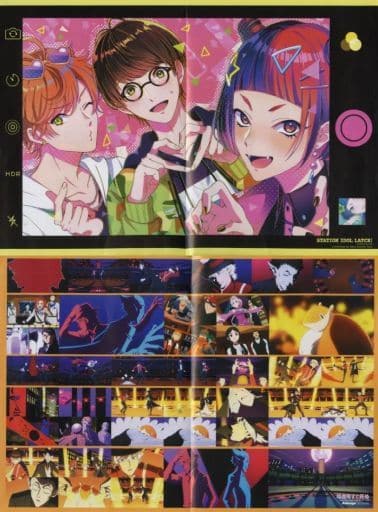 Collection of two sided A3 pinup posters (folded in two) / Scene ...