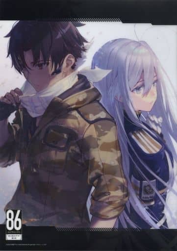 Poster "KUJI Hikido 86-ATIsix - Online KUJI" by A3 Clear Poster Shin Ei ...