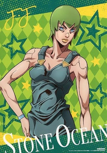 A4 poster Foo Fighters "JOJO'S BIZARRE ADVENTURE Part 6 : Stone Ocean × ...