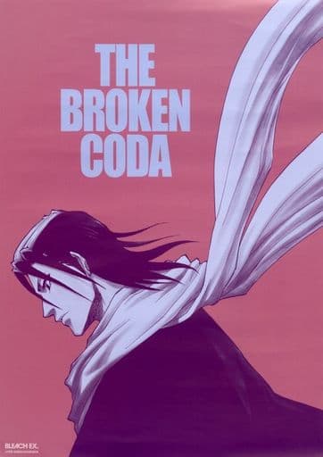 "Bleach EX. Original Poster Collection A" by Hakuya KUTSUKI "Bleach ...