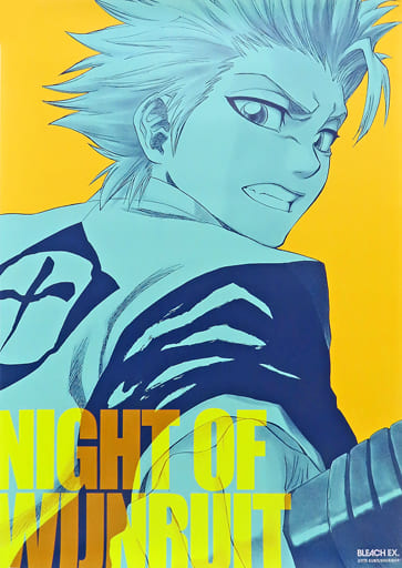 "Bleach EX. Original Poster Collection A" by Fuyushiro HIBBANTANI ...