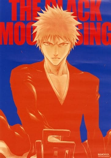 "Bleach EX. Original Poster Collection A" by Ichigo Kurosaki "Bleach ...