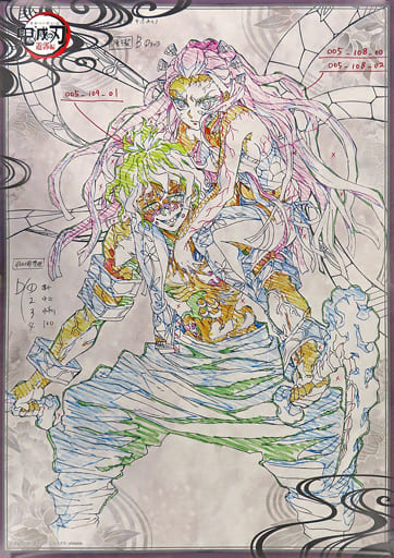 B2 Original picture poster 妓夫 Taro & 堕姫 "Demon Slayer: Kimetsu no Yaiba ...
