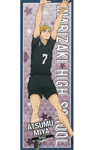 Miyasuke (Normal)' Haikyu! TO THE TOP Slim Poster Collection' | Goods ...