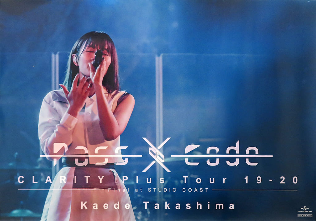 駿河屋 - オリジナルA2ポスター 高嶋楓(PassCode) 「Blu-ray/DVD PassCode CLARITY Plus Tour 19-20 Final at STUDIO ...