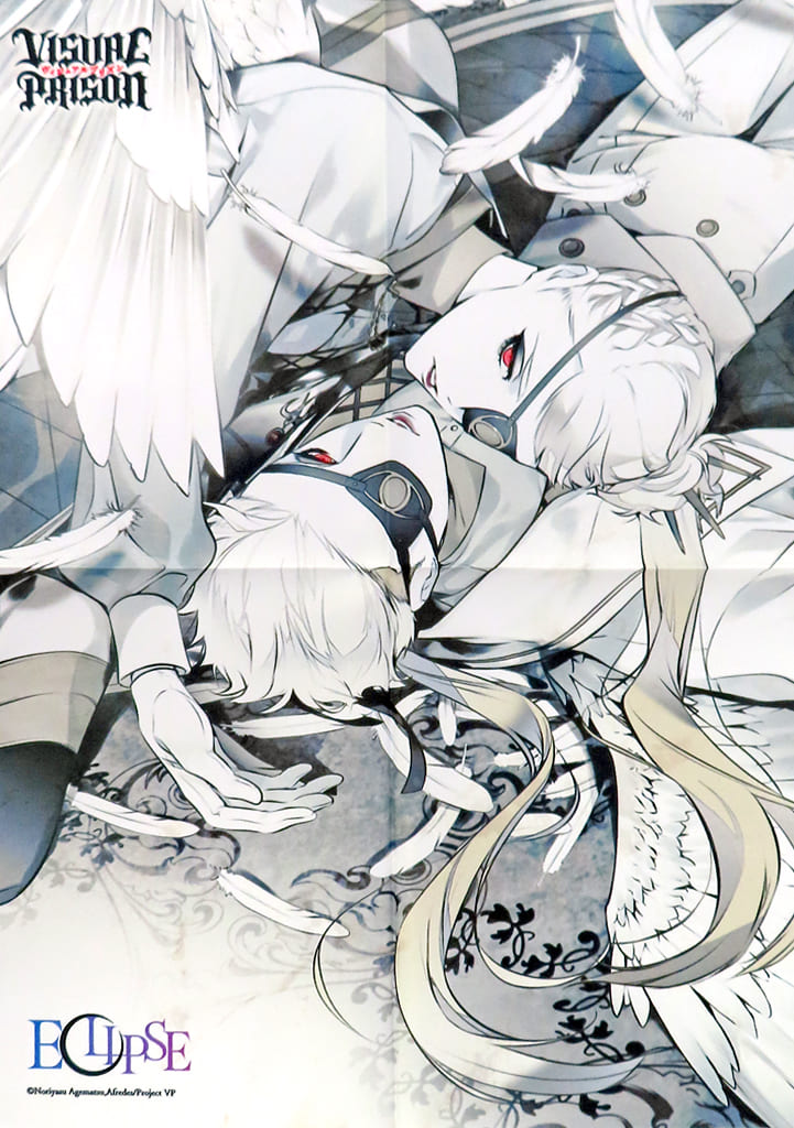 駿河屋 - [単品] A3布ポスター 玉座のGEMINI 「CD ヴィジュアルプリズン 主題歌 O★Z・LOS†EDEN・ECLIPSE / 残酷シャングリラ/BLOODY KISS/玉座の ...