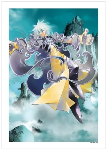 Complete A3 Matte Finish Poster Vol. 18 Cover Illustration "HOSHIN ENGI ...