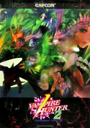 [A la carte] Revival B2 Poster VAMPIRE HUNTER 2 (new design) "Capcom Fighting Collection eCapcom ...