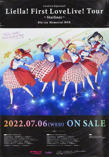 Double Side B2 Poster Liella! (Character / cast) "LoveLive! Super Star ...