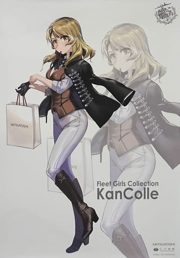 Multi-color 刷大 Print B2 Poster Houston : "Operation Kantai Collection ...