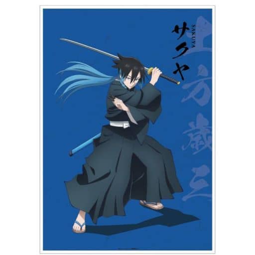 Poster A3 mat finish poster Sakuya (Sakuya)' ブッチギレ!' | Goods ...