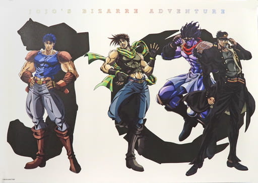 JOJO (Part 1-3) "JOJO'S BIZARRE ADVENTURE Anime Tenth Anniversary ...