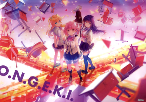 Key Visual A3 Clear Poster Ongeki R. E. D. "KUJI Hikido Ongeki bright MEMORY KUJI" A-5 Award ...