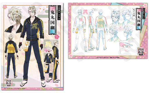 Poster [New] Character Setting A4 Clear Poster 2-Pack Set Vol. 2 (13 ...