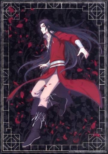 A3 Clear Poster Hanajo "KUJI Hikido Tenkan Shifuku Online KUJI" D-6 ...