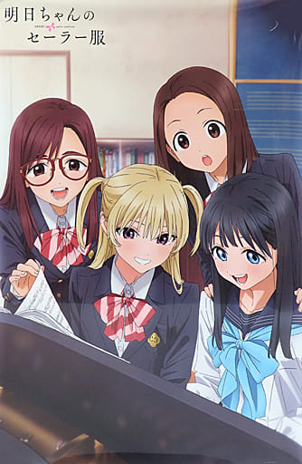 Write-Down B2 Clear Poster Koji & 江利花 & Satoko & Chino "Blu-ray/DVD Ashita Chan's Sailor Suit ...