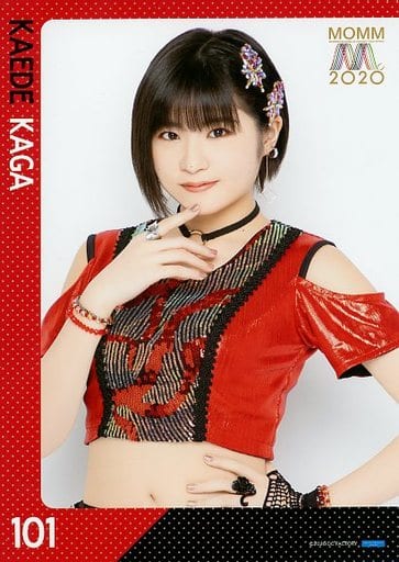 Collection Pinup Poster Part-4 No. 101 Kaede Kaga "Morning Musume' 20 Concert Tour Spring ~ MOMM ...